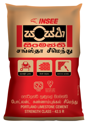 Sanstha Cement – Surplus