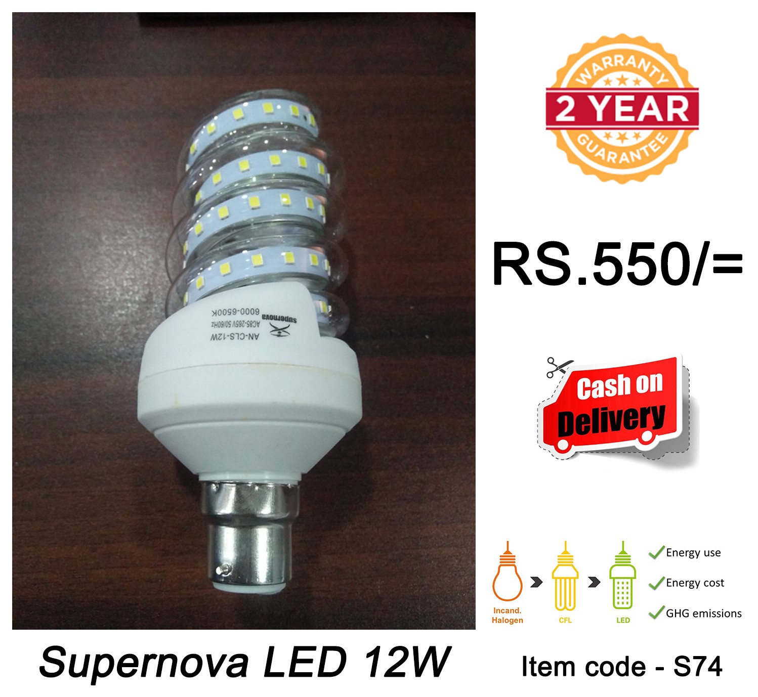 Supernova LED 12W – Surplus