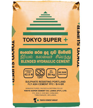 Tokyo Super + – Blended Hydraulic Cement – Surplus