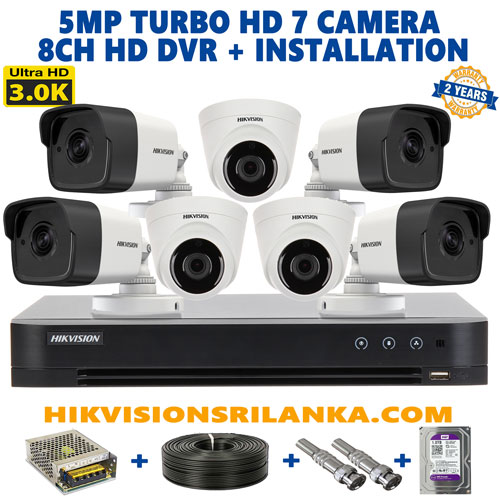 5mp Ultra HD 7 CCTV Cameras Surveillance Packages – Surplus
