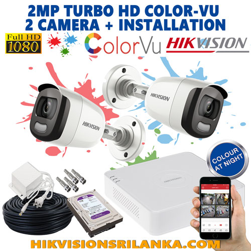 Hikvision 2mp Color Night Vision CCTV 2 Camera package – Surplus