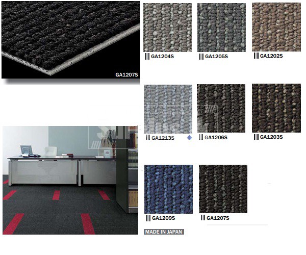 TOLI Carpets – GA-100S – Surplus