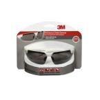 Tinted Safety Glasses – 3M White Metallic Frame – Surplus