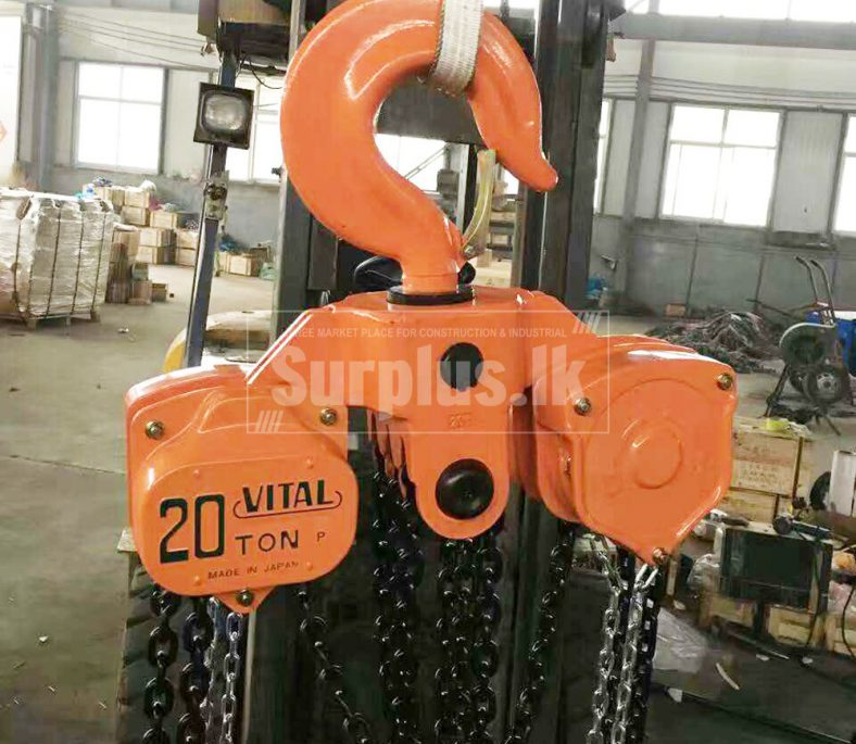 VITAL MANUAL HEAVY DUTY INDUSTRIAL CHAIN BLOCK 20 TON – Surplus