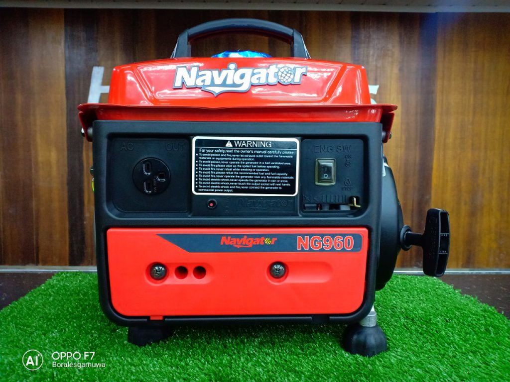 Navigator Gasoline Generator 650w – Surplus