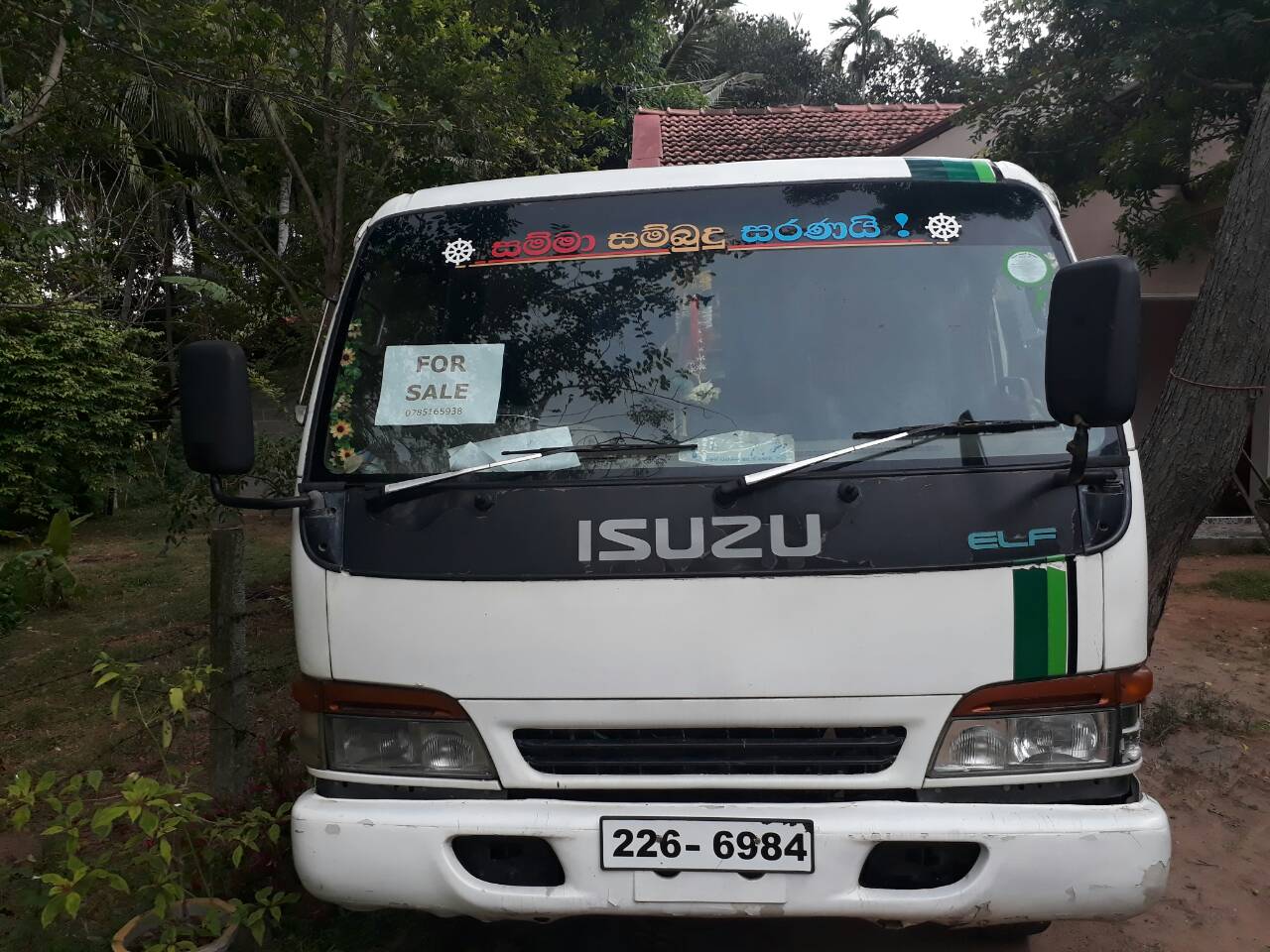 Isuzu elf 1994 – Surplus