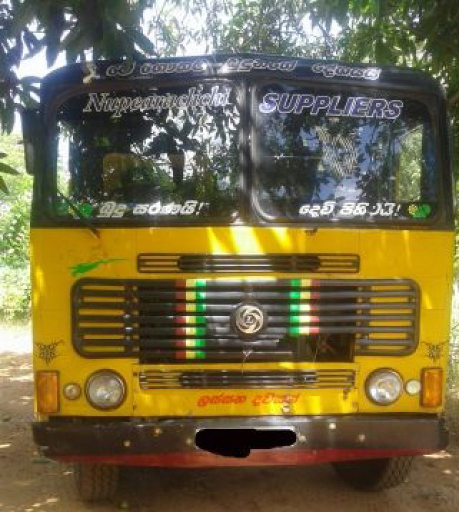 Ashok Leyland tiper 2005 – Surplus