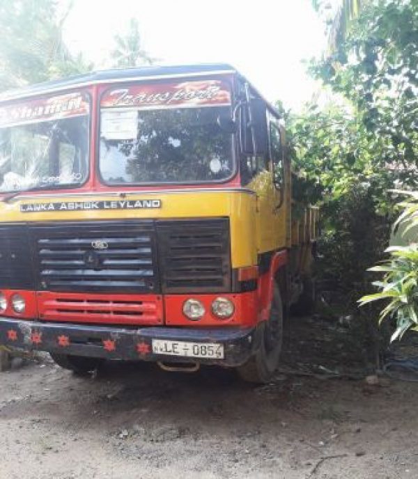 Ashok Leyland Tipper 2007 – Surplus