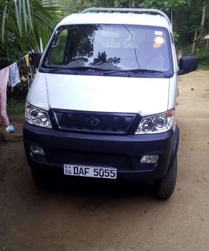 Loader 717 White 2015 – Surplus