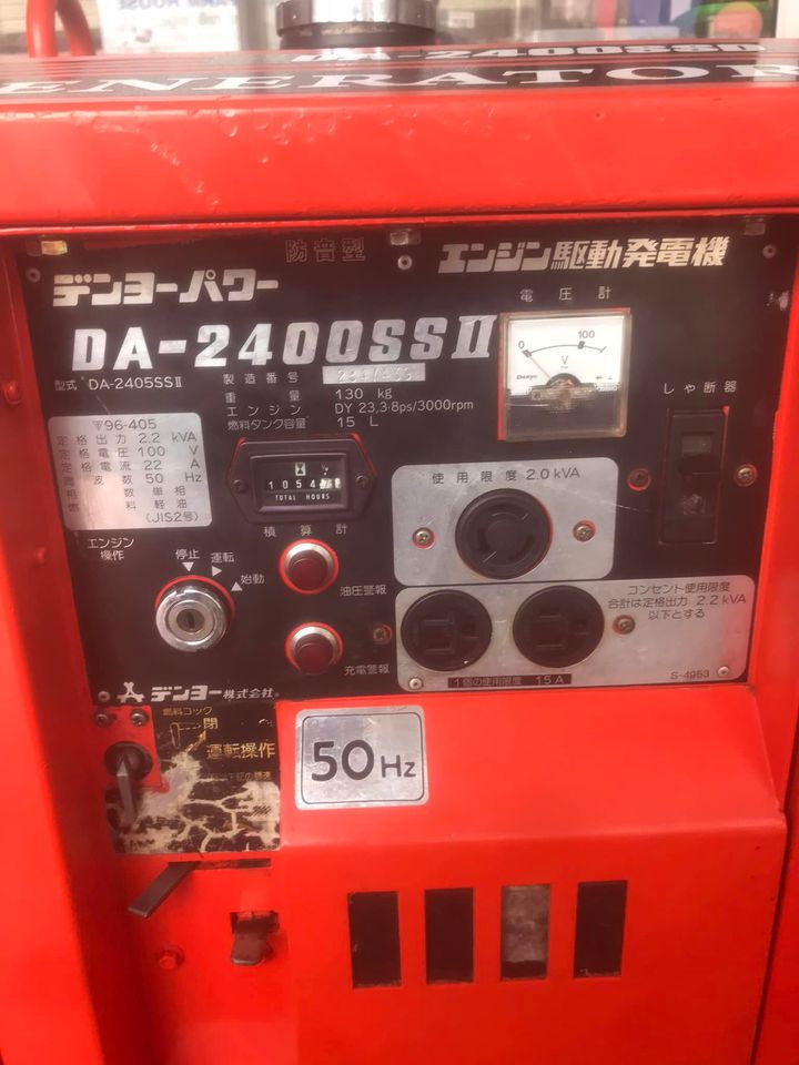 2.2 KW Denyo Diesel Brushless Generator – Surplus