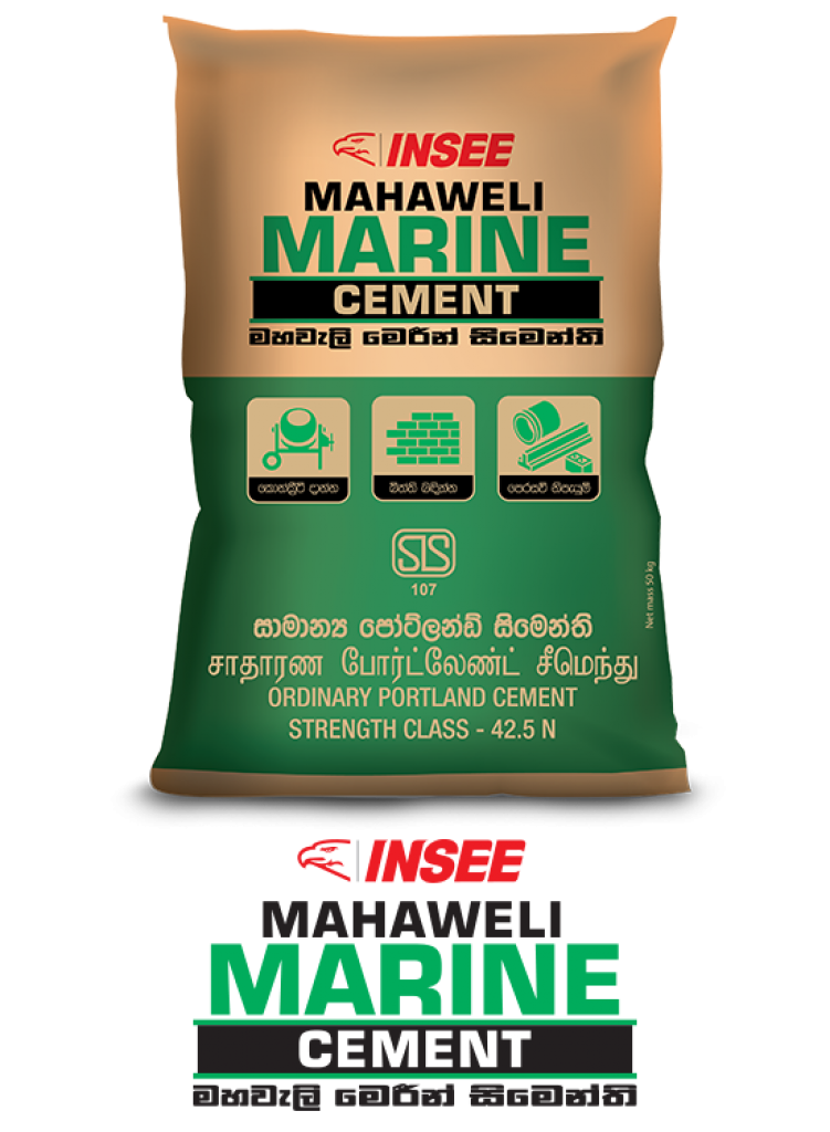 Merin Cement – Surplus