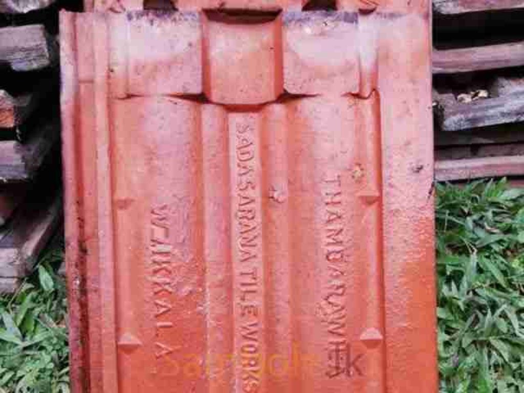 Roofing Tiles – Surplus